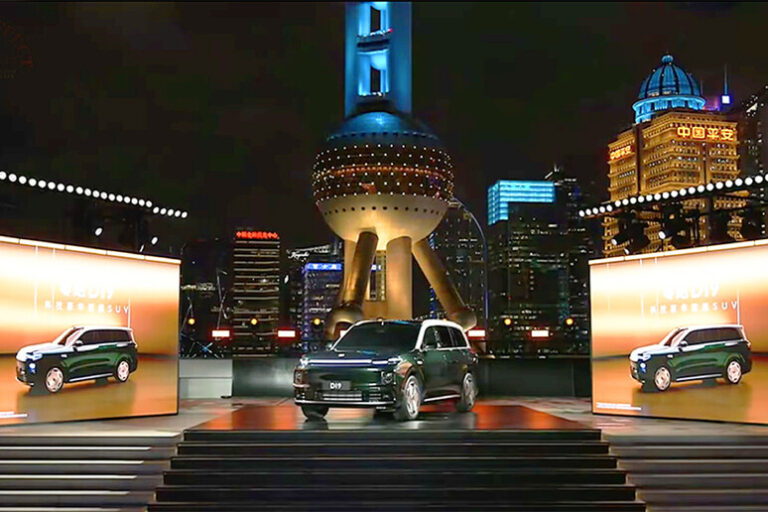 Leapmotor D19: il nuovo SUV premium cinese sfida il mercato con ...